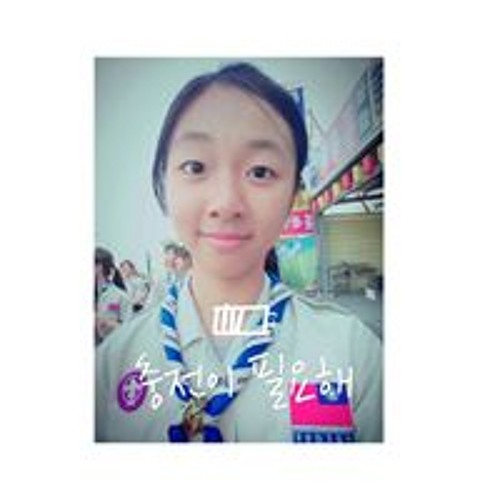 Stream Hedy Lin music | Listen to songs, albums, playlists for free on ...