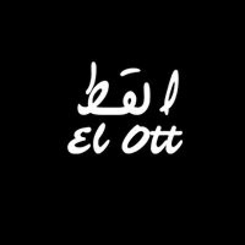 Stream Al Ott music | Listen to songs, albums, playlists for free on ...