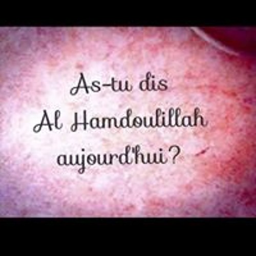 Stream Heba Seif Seif music | Listen to songs, albums, playlists for ...