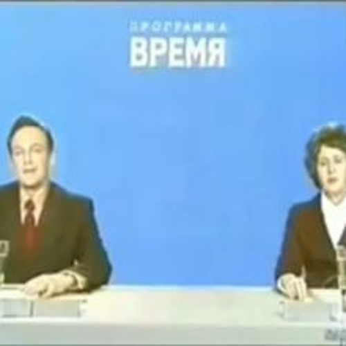 Stream soviet tv star music | Listen to songs, albums, playlists for ...