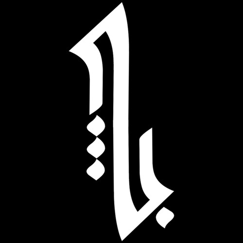 Stream Kid Ink - Be Real Ft. DeJ Loaf (Basha Remix) by Basha Demos ...