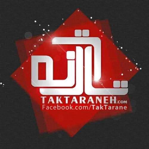 Stream TakTaraneh.Com music | Listen to songs, albums, playlists for ...