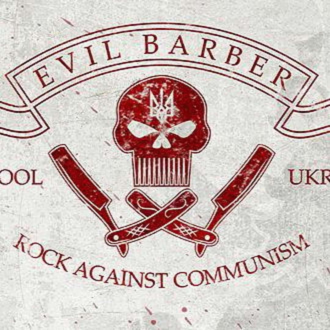 Stream Марш Карателів by Evil Barber | Listen online for free on SoundCloud
