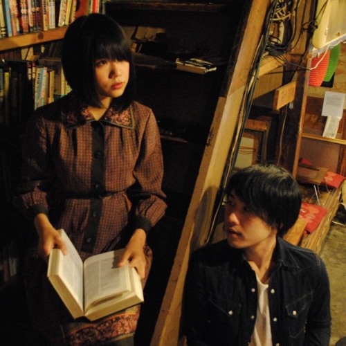 Stream AI'MAMIRU music | Listen to songs, albums, playlists for free on ...