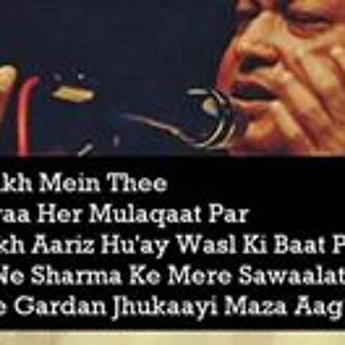 Stream Warda Fatima music | Listen to songs, albums, playlists for free ...