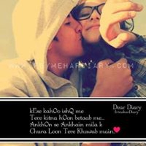 Stream Soubia Jahanzaib music | Listen to songs, albums, playlists for ...