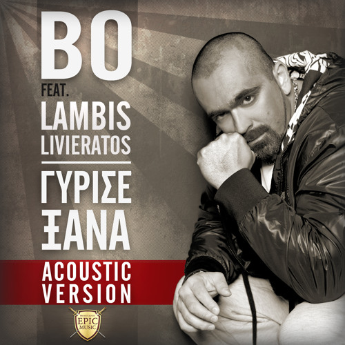 Stream BO music | Listen to songs, albums, playlists for free on SoundCloud