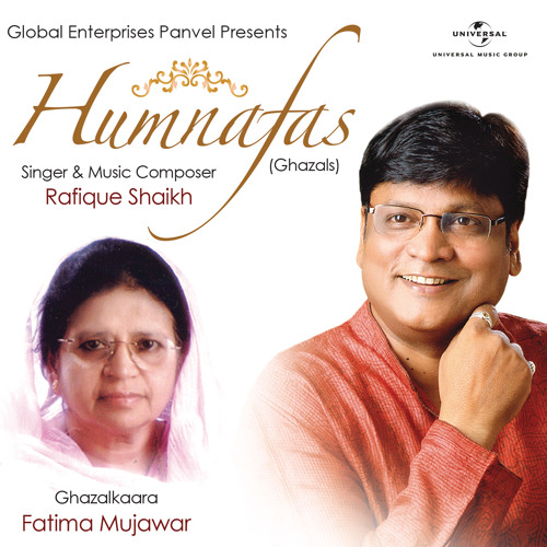 Stream Rafique Shaikh music | Listen to songs, albums, playlists for ...