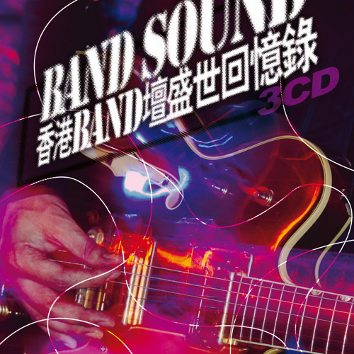 Stream Fan Feng music | Listen to songs, albums, playlists for free on ...