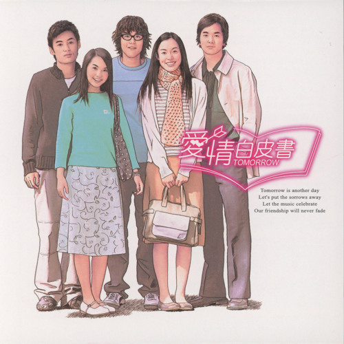 Stream Cheng Lin Yang music | Listen to songs, albums, playlists for free on SoundCloud