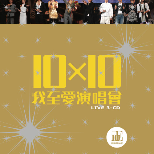 Stream William So music | Listen to songs, albums, playlists for free ...