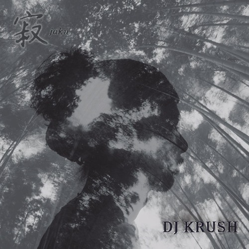 Stream DJ Krush music | Listen to songs, albums, playlists for free on ...