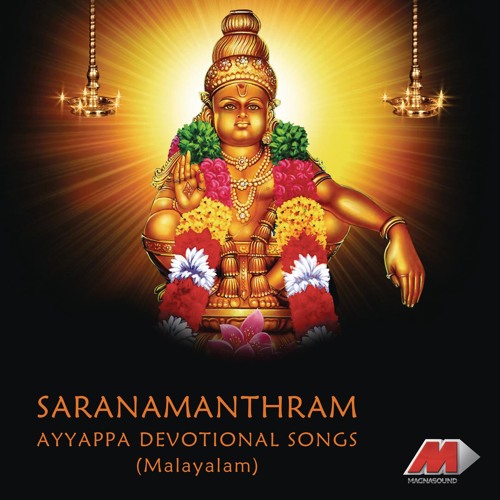 Stream G. Venugopal music | Listen to songs, albums, playlists for free ...