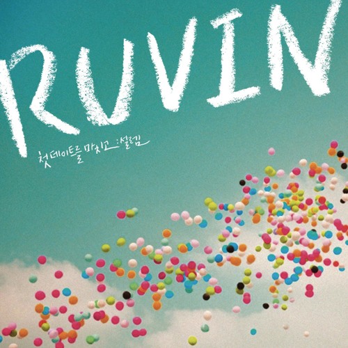 Stream Ruvin music | Listen to songs, albums, playlists for free on ...