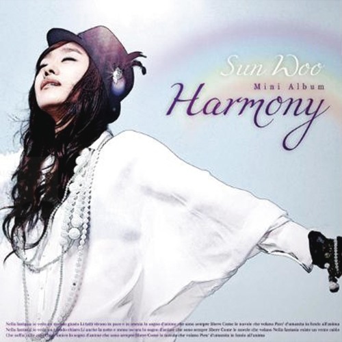 Stream Sun Woo music | Listen to songs, albums, playlists for free on ...