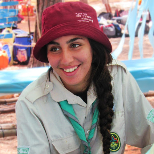 Stream Bat Ami Attar music | Listen to songs, albums, playlists for ...