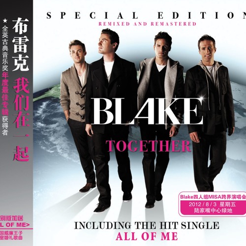 Stream Blake music | Listen to songs, albums, playlists for free on ...