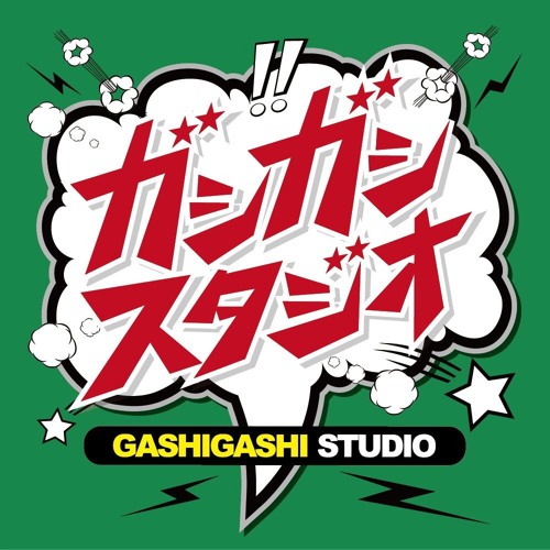 Stream GASHI GASHI STUDIO music | Listen to songs, albums, playlists ...