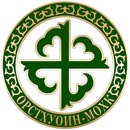 Stream Vainakh music | Listen to songs, albums, playlists for free on ...