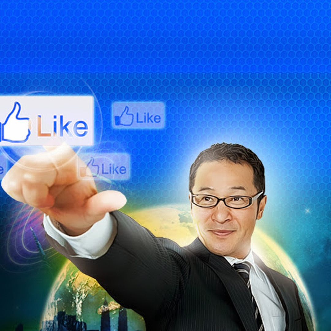 Stream panduan like cara pro music | Listen to songs, albums, playlists ...