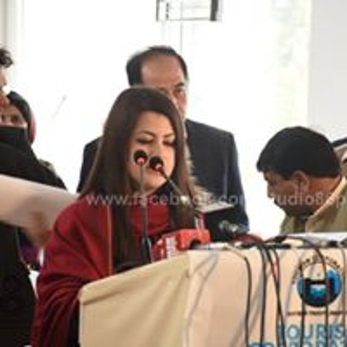 Stream Dr-Maryam Alam Khan music | Listen to songs, albums, playlists ...