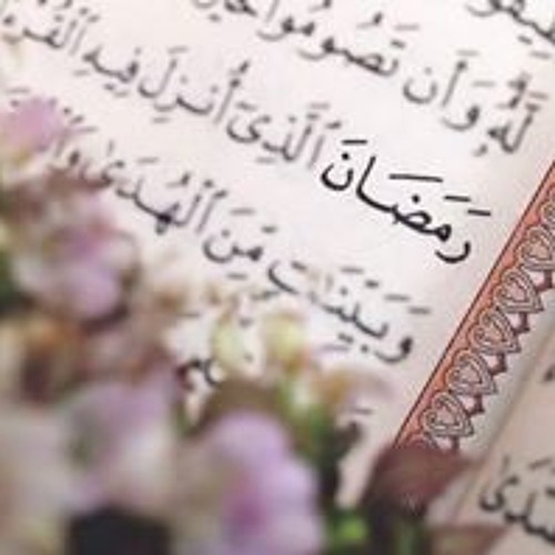 Stream ayaahmed music | Listen to songs, albums, playlists for free on ...