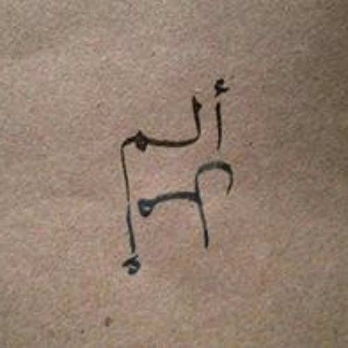 Stream Aml Khaled music | Listen to songs, albums, playlists for free ...