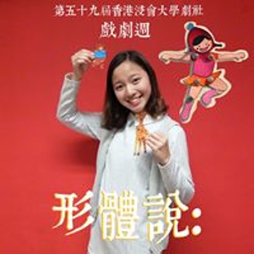 Stream sinlokyan's radio bulletin by Lok Yan Sin | Listen online for ...