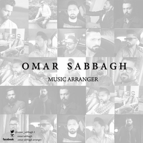 Stream Omar Sabbagh music | Listen to songs, albums, playlists for free on SoundCloud