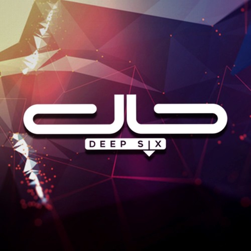 Stream Deep Six music | Listen to songs, albums, playlists for free on ...