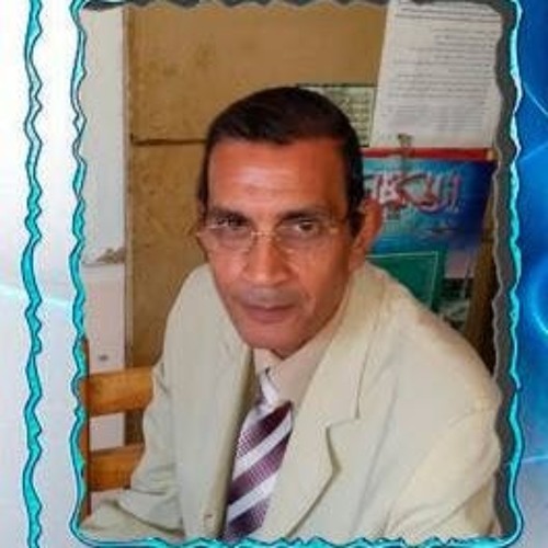 Stream alaa hamza music | Listen to songs, albums, playlists for free ...