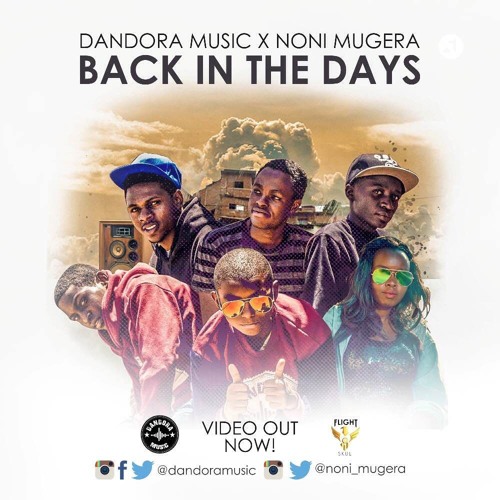 Stream Dandora Music music | Listen to songs, albums, playlists for ...