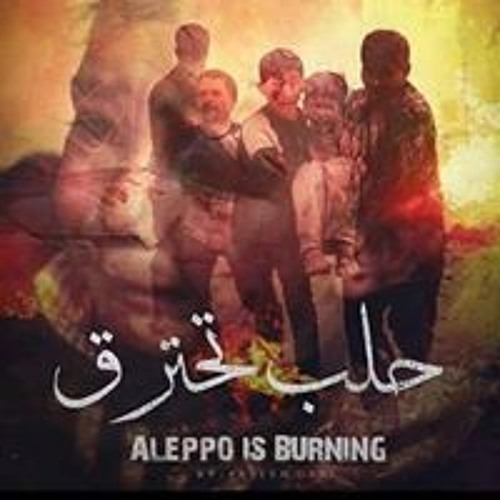 Stream Mahmoud Saied music | Listen to songs, albums, playlists for ... Stream Mahmoud Saied music | Listen to songs, albums, playlists for ...