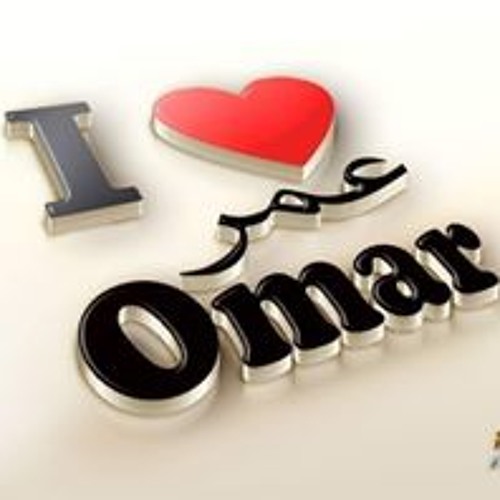Stream Aml Mohamed music | Listen to songs, albums, playlists for free ...