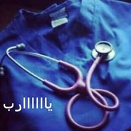 Stream Hala Reda music | Listen to songs, albums, playlists for free on ...