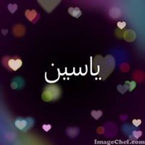 Stream De-mo Fayed music | Listen to songs, albums, playlists for free ...