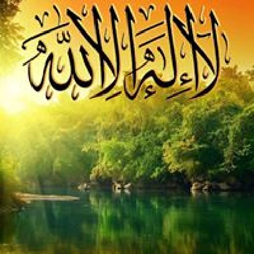 Stream Azza Hassan music | Listen to songs, albums, playlists for free ...