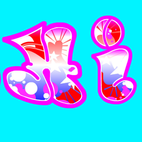 Stream mkmkmkmkmk music | Listen to songs, albums, playlists for free ...