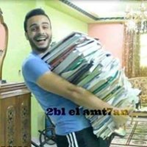 Stream Abdo Ahmed Ezz music | Listen to songs, albums, playlists for ...