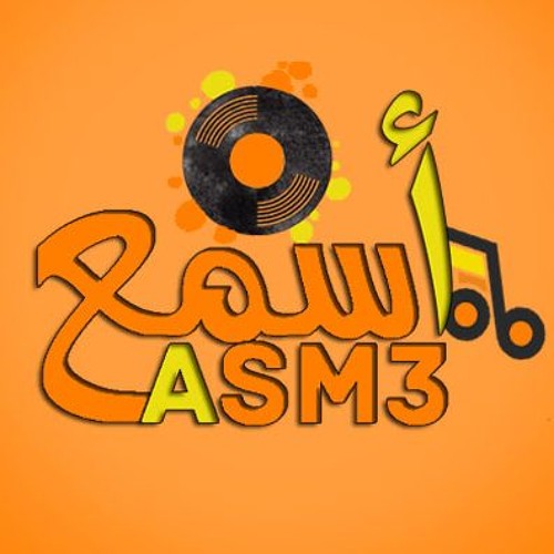 Stream Asm3 music | Listen to songs, albums, playlists for free on SoundCloud