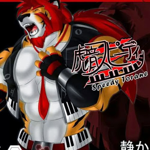 Stream lost one's weeping VB UST by Speedy Torane Senpai | Listen ...