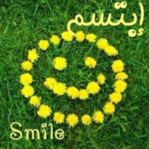 Stream derar.h music | Listen to songs, albums, playlists for free on ...