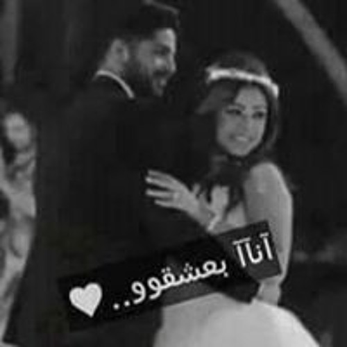 Stream Ana Magnonet Mody music | Listen to songs, albums, playlists for ...