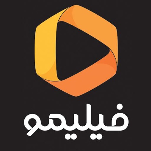 Stream Filimo | فیلیمو music | Listen to songs, albums, playlists for ...