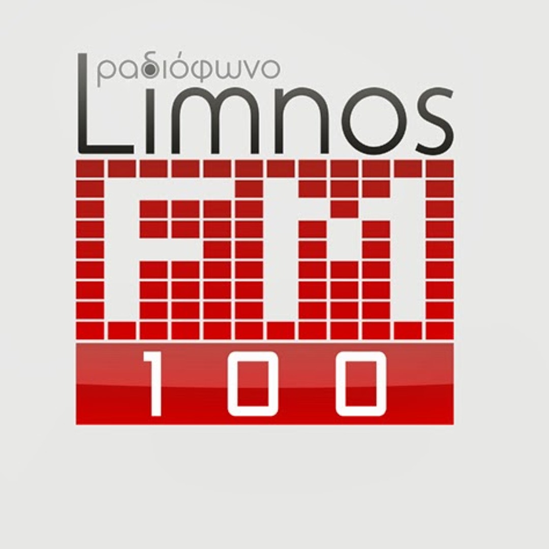 Stream ΛΟΥΚΑΣ ΓΙΑ ΣΥΜΠΑΡΑΣΤΑΤΗ ΔΗΜΟΤΗ by Limnos FM 100 | Listen online for free on SoundCloud