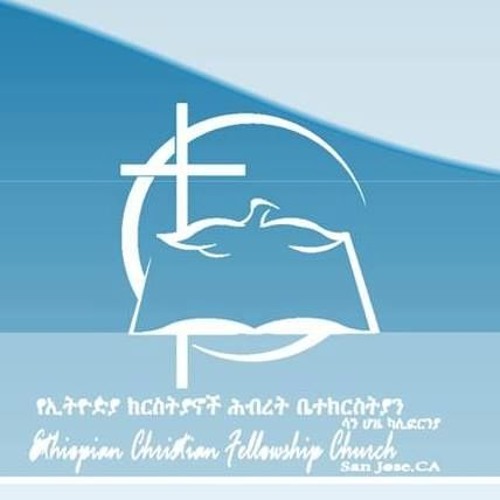 Stream 2016-12-27: Pastor Getu Ayalew: The Call of a Priest by ...