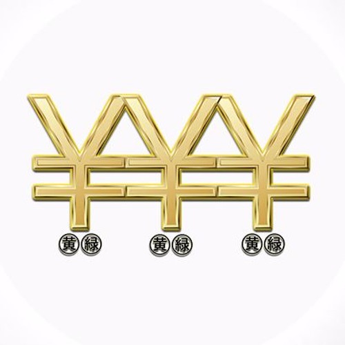 Stream YYY x SYNDICATE II music | Listen to songs, albums, playlists ...