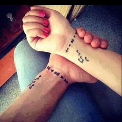 Hany Adel Tattoos Stream Αδάμ Music | Listen To Songs, Albums,