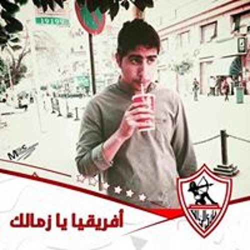 Stream Salim Nabil music | Listen to songs, albums, playlists for free ...