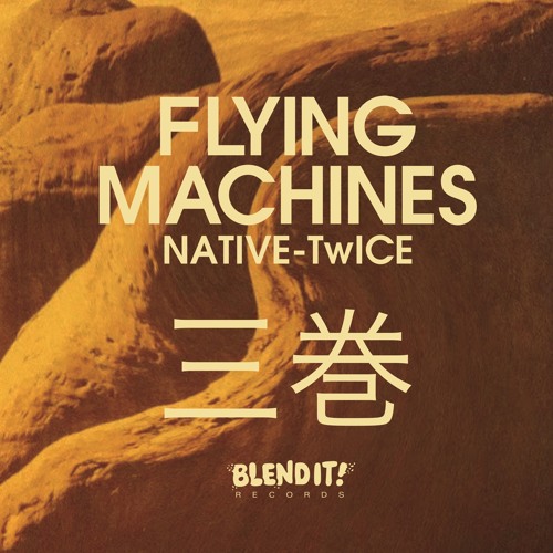 Stream Flying Machines music | Listen to songs, albums, playlists for ...